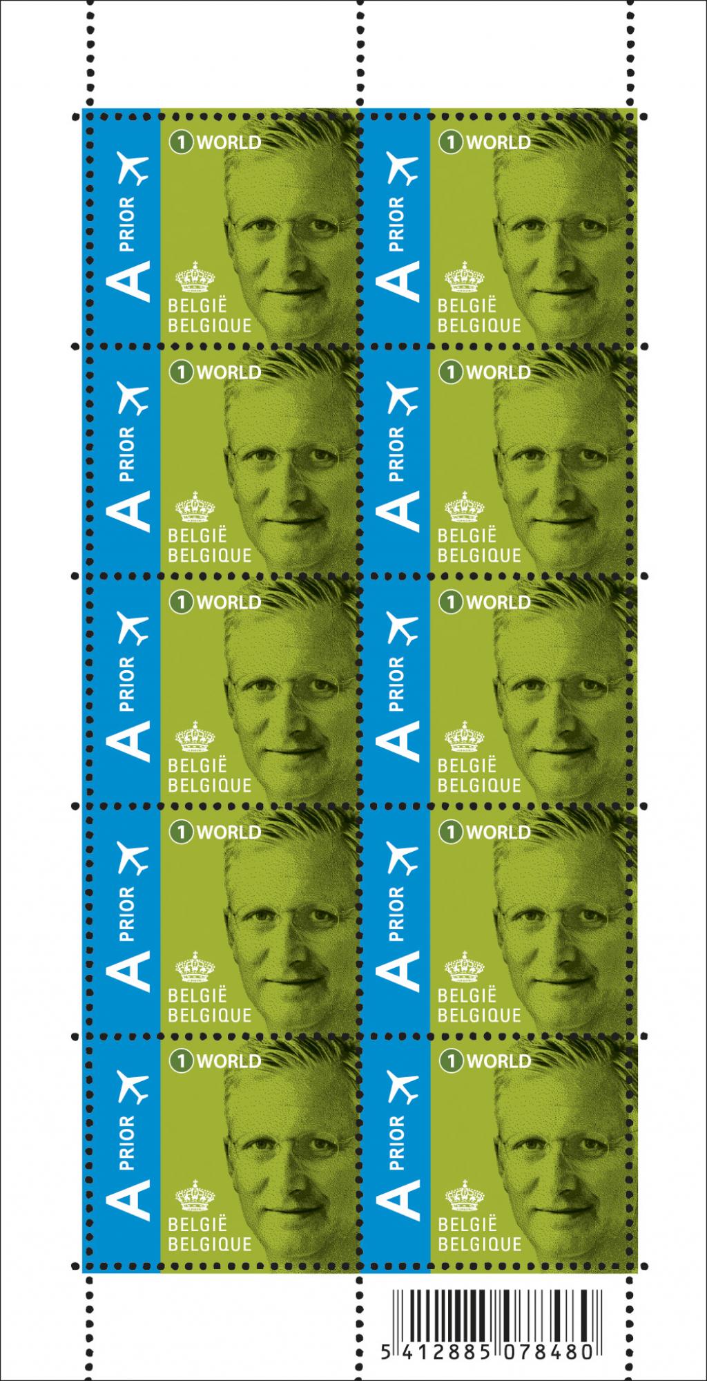 Z.M. Koning Filip - postzegels Wereld | eShop