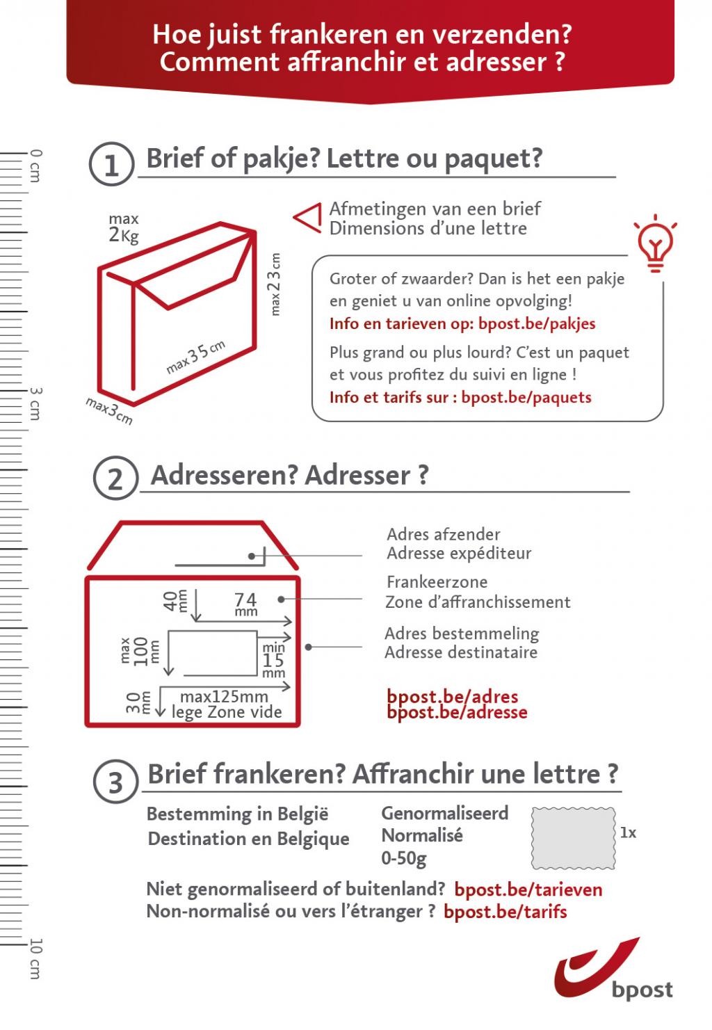 Z.M. Koning Filip - prior postzegels voor België | eShop