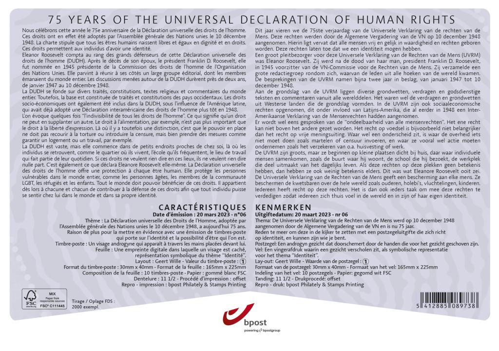 FDS – 75 years of the Universal Declaration of Human Rights | eShop