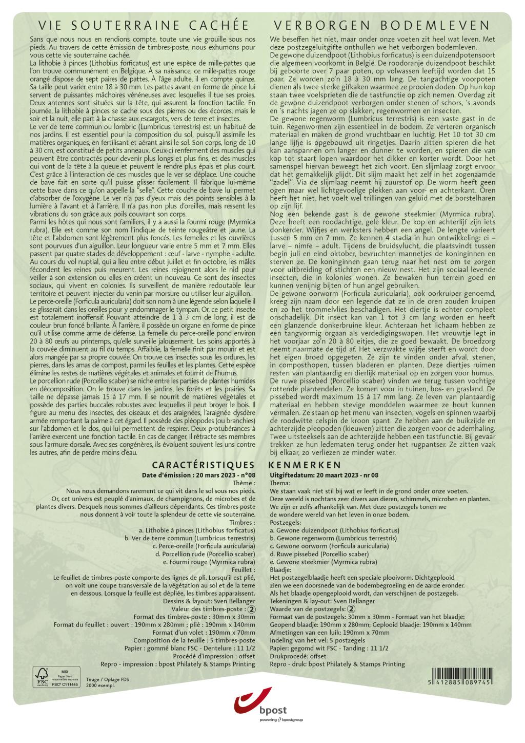 FDS – Vie souterraine cachée | eShop