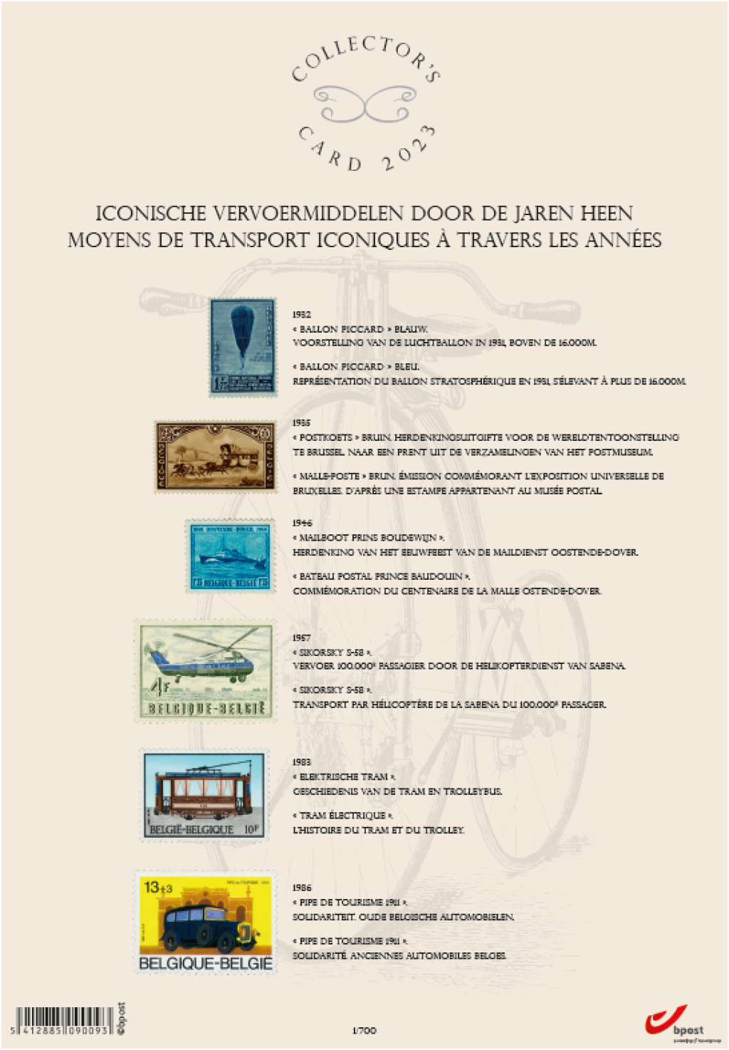 Collector‘s Card 2023 - Iconische vervoermiddelen door de jaren heen ...
